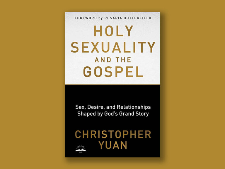 Holy Sexuality Pco Image First Christian Church Of Decatur