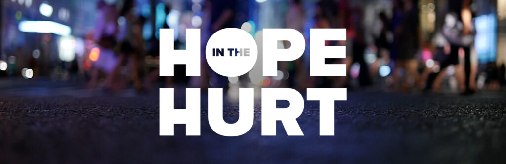 Hope In The Hurt - First Christian Church of Decatur